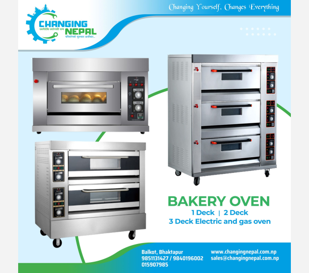Bakery Oven