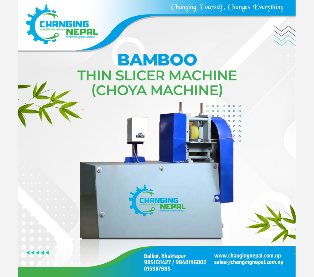 Choya Making Machine 0.5HP – Bamboo Thin Slicer in Nepal